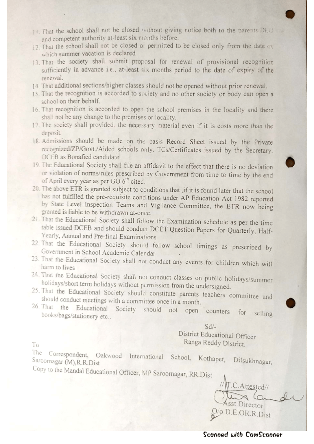 Recognition Certificate - Oakwood International School