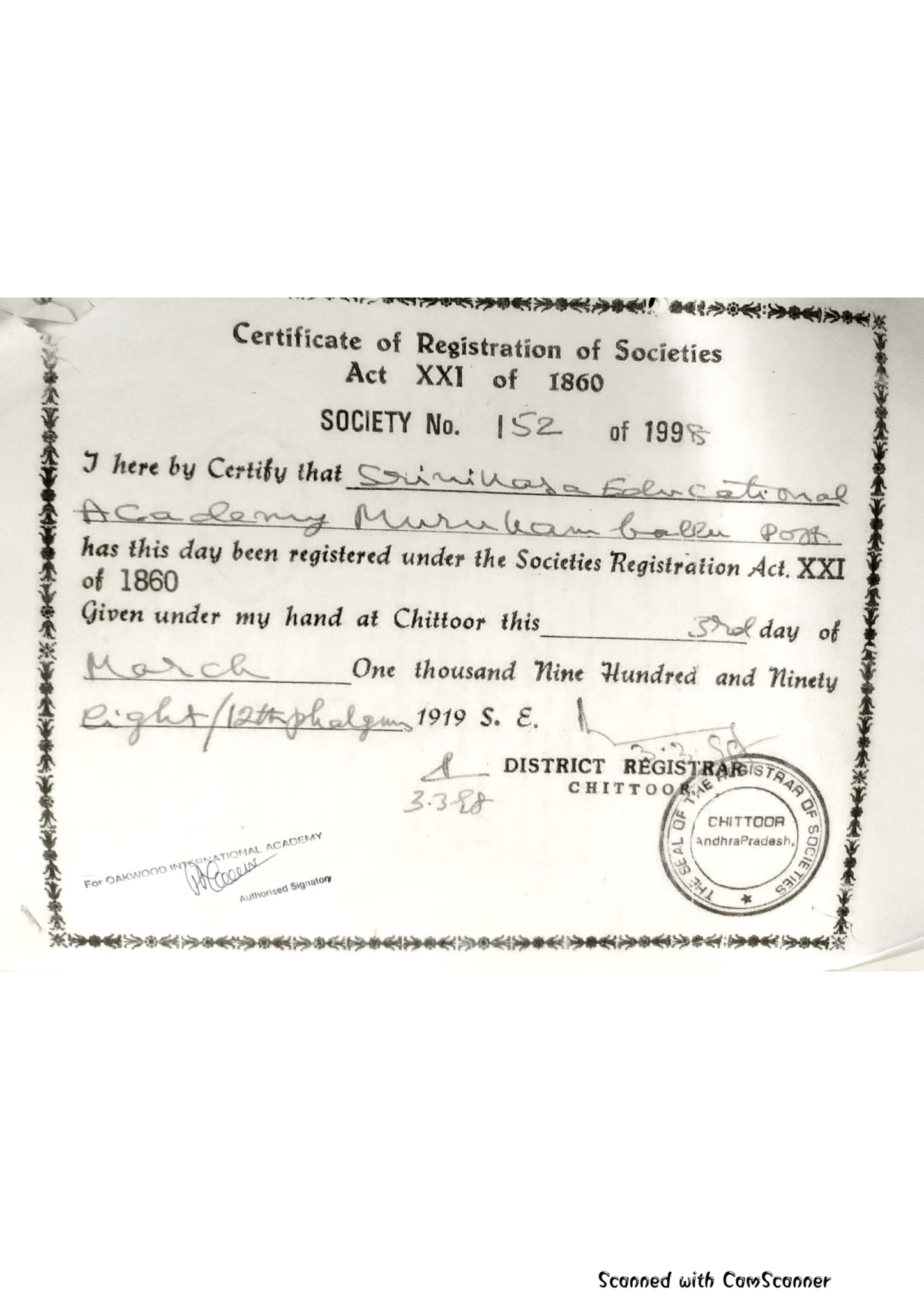 Society Registration Certificate - Oakwood International School